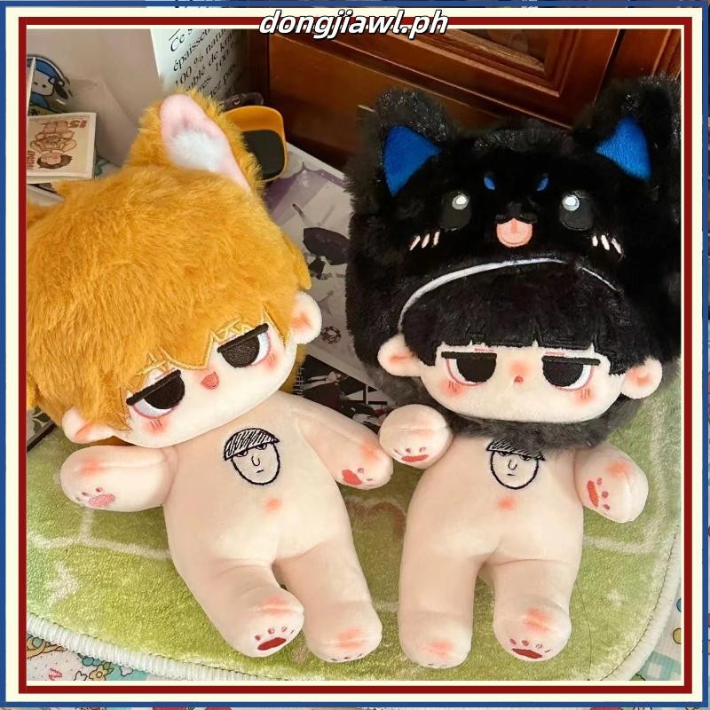 20cm Doll Mob Psycho 100 Kageyama Shigeo Reigen Arataka Plushie Plush ...