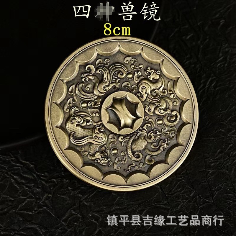 Antique Mirror Sea Beast Grape Mirror Eight Treasures Alloy Bump Mirror ...