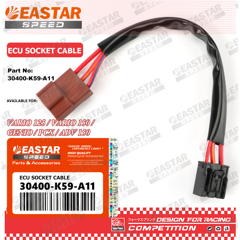 SOCKET ECM ECU CLICK V1/V2 CLICK150 VARIO125 / 150 PCX ADV 150 GENIO ...