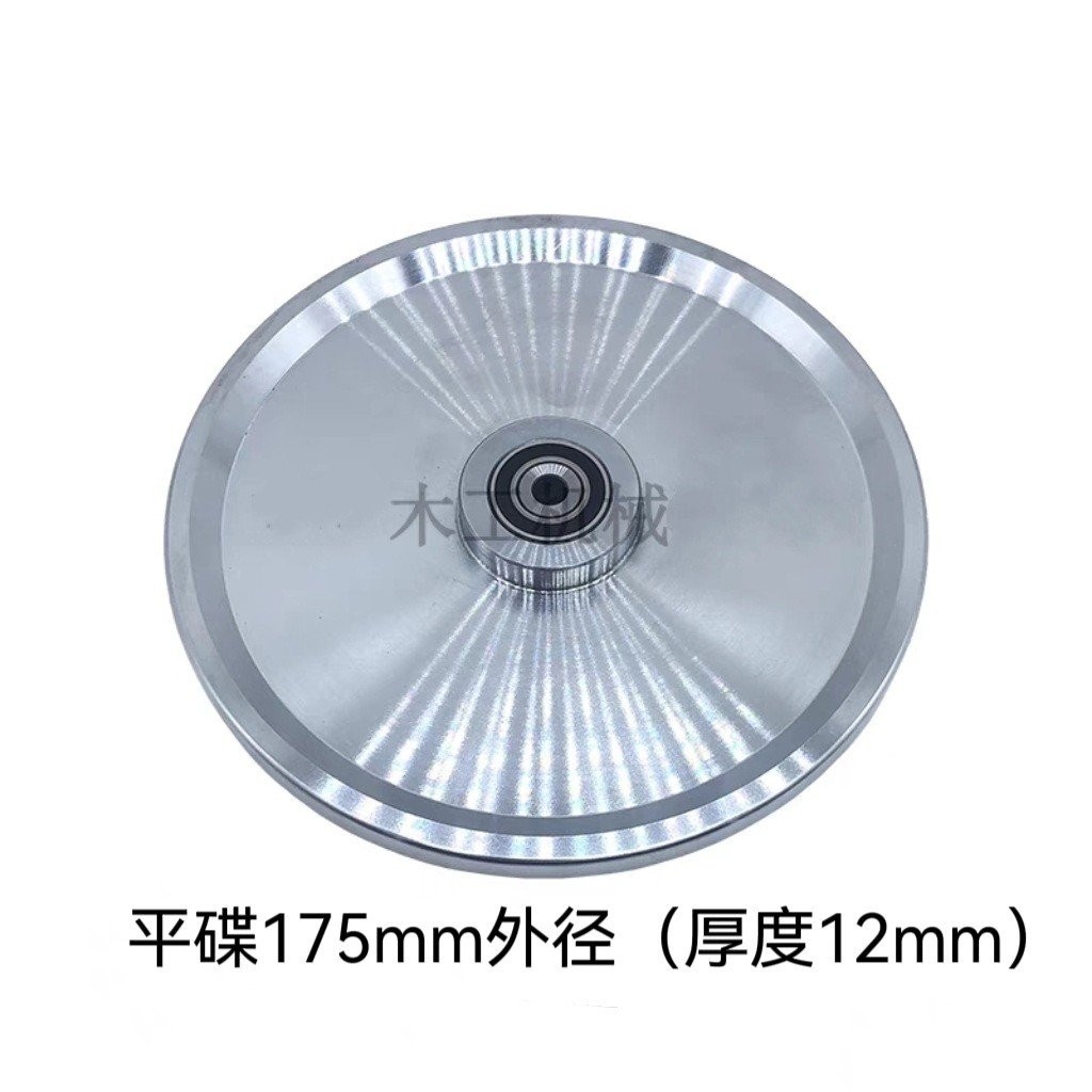 Central Asia Wheel Hao De Disc Wheel Sen Bai Sen Nan Xing Ji Dong Disc ...