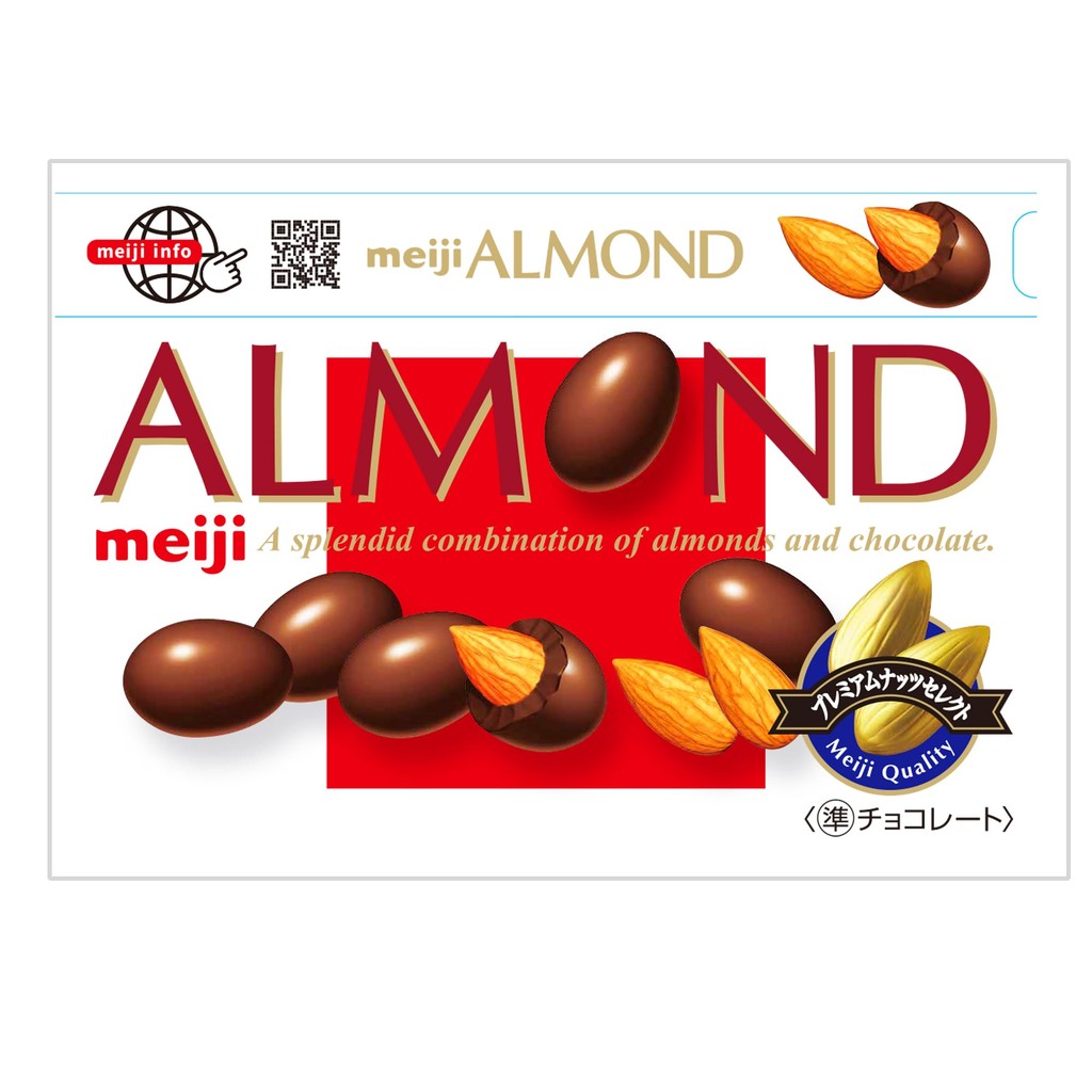 Meiji Almond Chocolate 79g x 10 pieces | Shopee Philippines