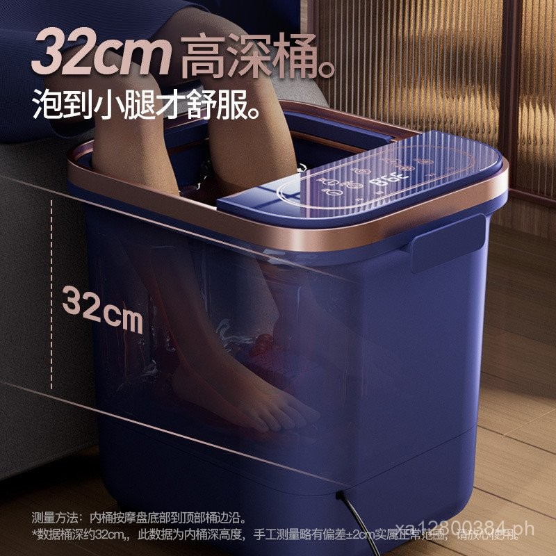 Home Foot Bath Basin TINME Foot Soak Bucket Foot Bath Device Fully ...