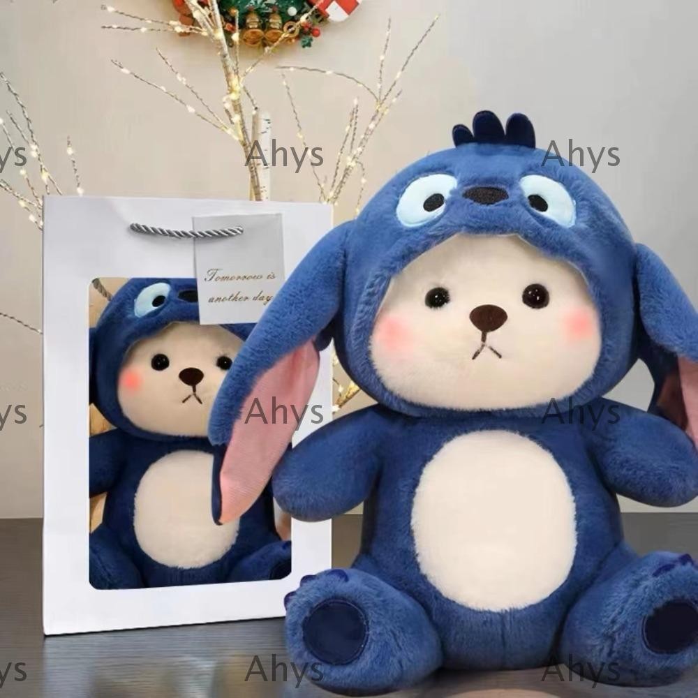 AHYS Stuffed Animal, Plushies Bear TeddyTales Plush Doll Toy, Lina Bear ...