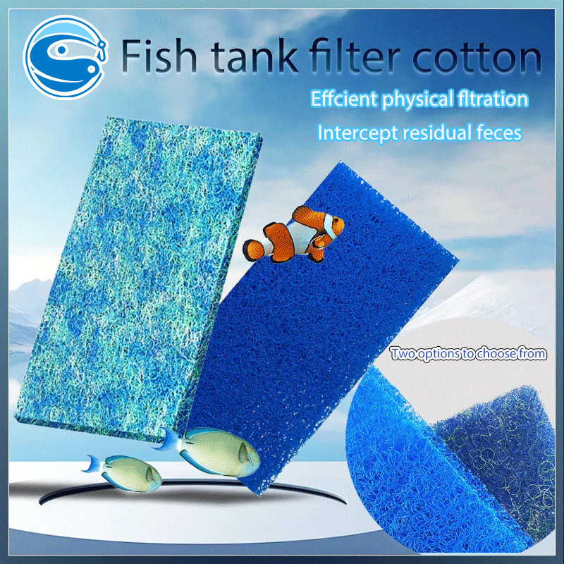 Japmat Koi Pond Filter Japanese Matting | Shopee Philippines