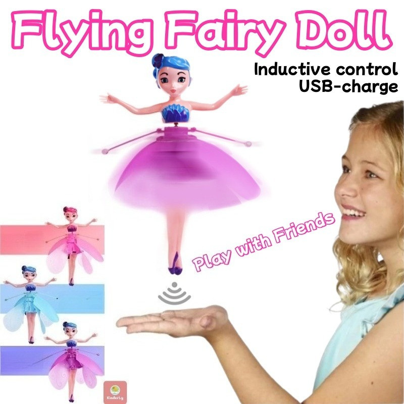 Flying Fairy Doll Inductive Flying Princess Doll Toy USB-charge Kids ...