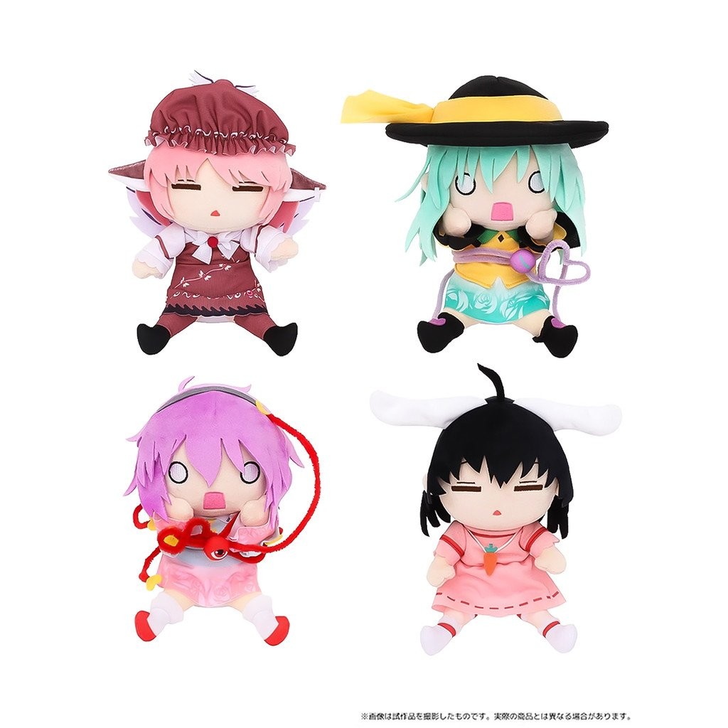 Japan Movic Oriental Fantasy Orchestra Mistia Lorelai Ancient Ming ...
