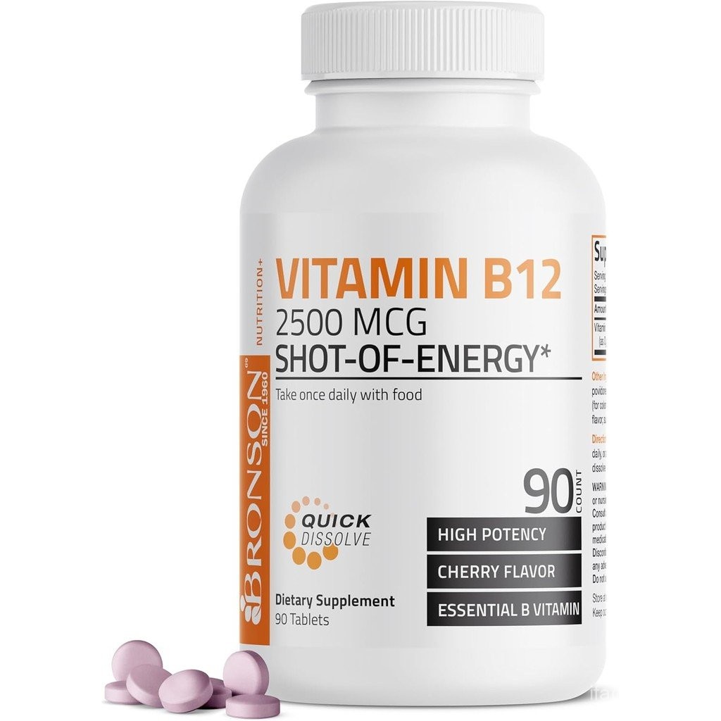 Vitamin B12 2500mcg Shot of Energy Fast Dissolve Chewable Tablets ...