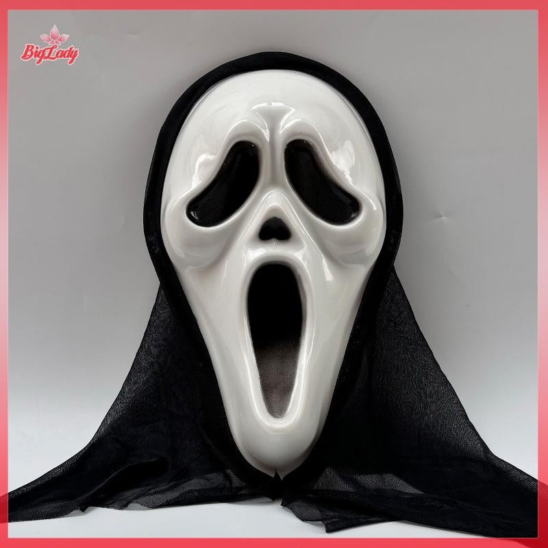 UVLN> Halloween Cosplay Scary Screaming Ghost Face Mask NPC Funny Prank ...