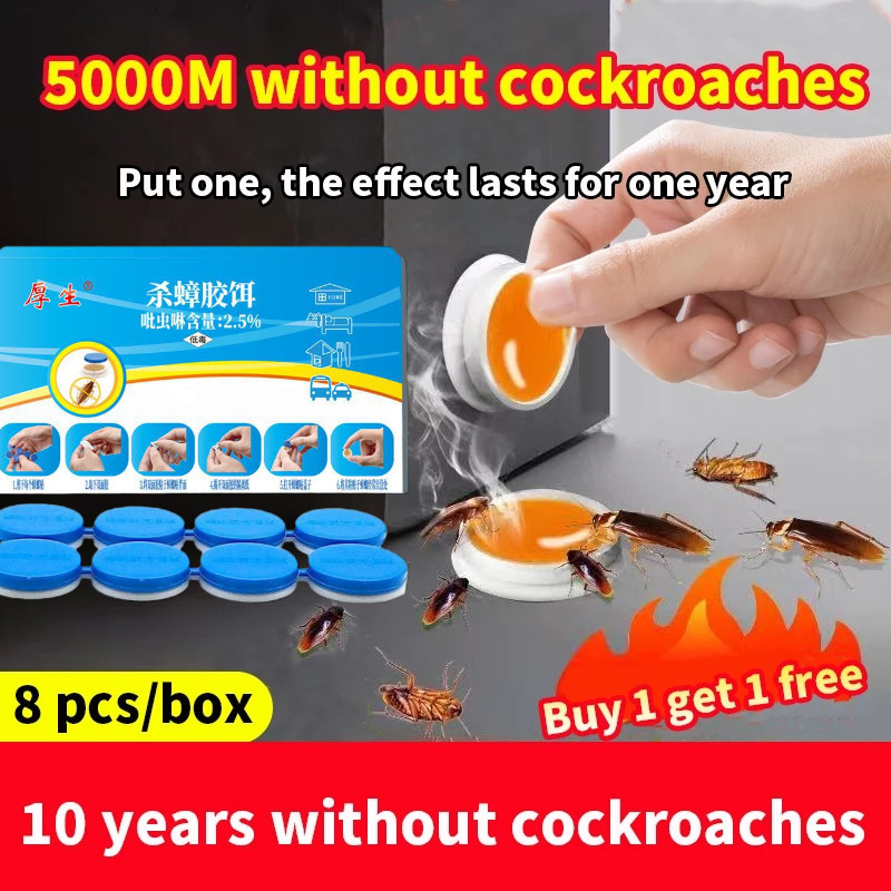 【Buy 1 Take 9】Cockroach Bait Repellent Cockroach killer Poison ...