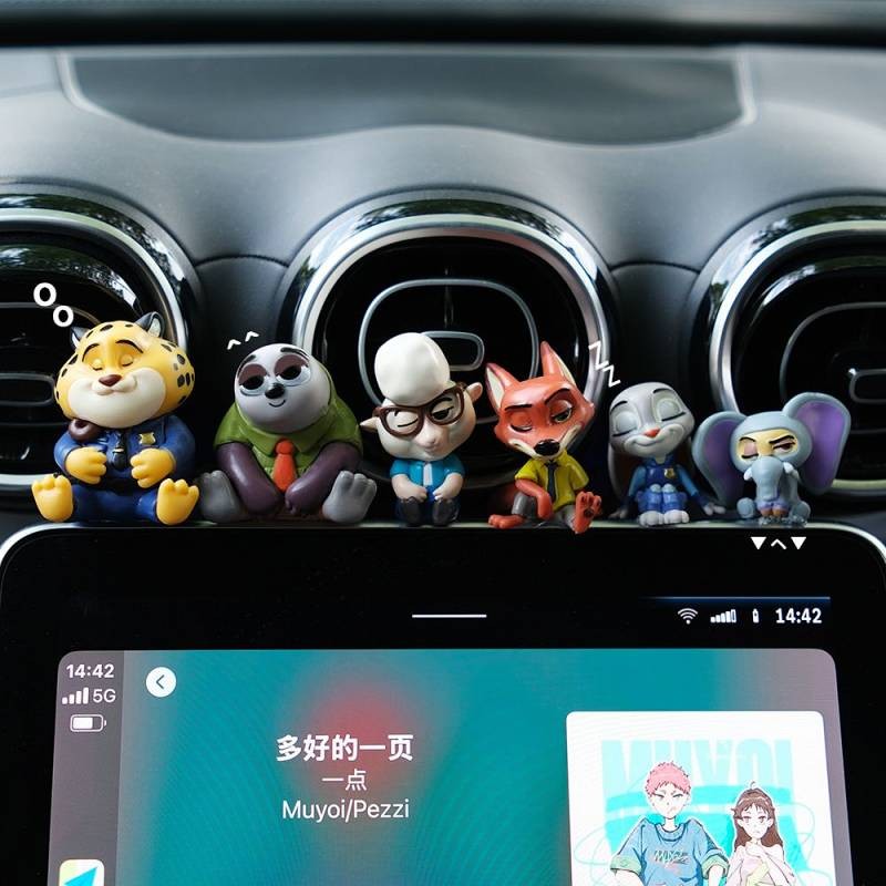 Cartoon Small Animal Car Decoration Zootopia Car Doll Display Screen ...