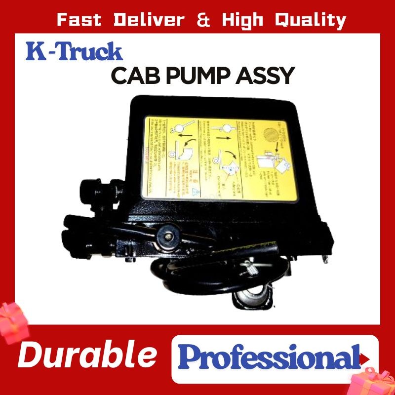 FO MANUAL COWL PUMP CABIN PUMP CAB PUMP ASSY FOM4504020104A0 FOTON ...