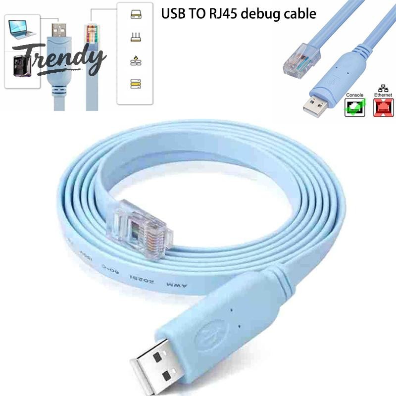 [Trendy] 1/1.51.8/3M USB To RJ45 For Cisco USB Console Cable Debug Line ...