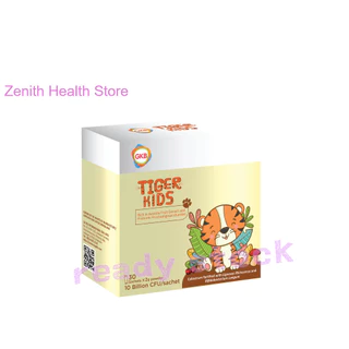 oc8xmna9j7ct.ph, Online Shop | Shopee Philippines