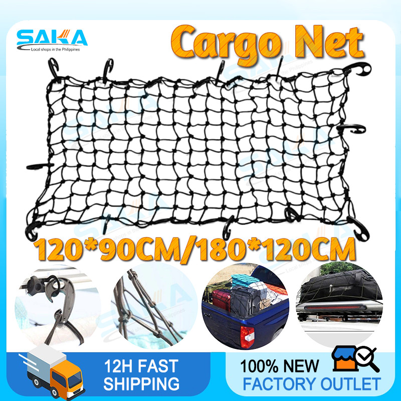 Cargo Net 120*90CM/180*120CM Car cover net, plastic net, car back cover ...