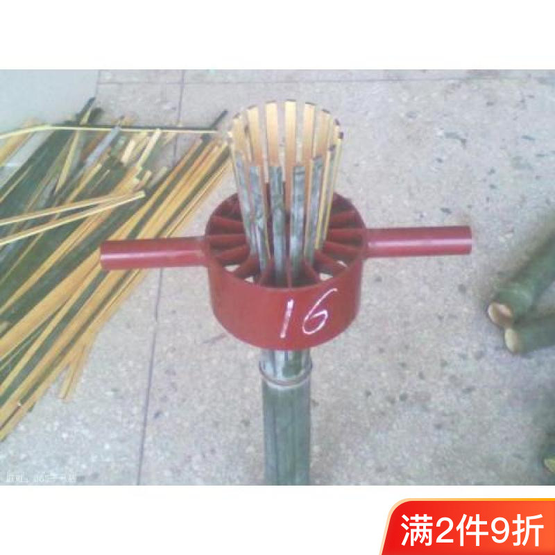 Bamboo Knife Bamboo-breaking Knife Bamboo Splitting Tool Bamboo Breaker ...
