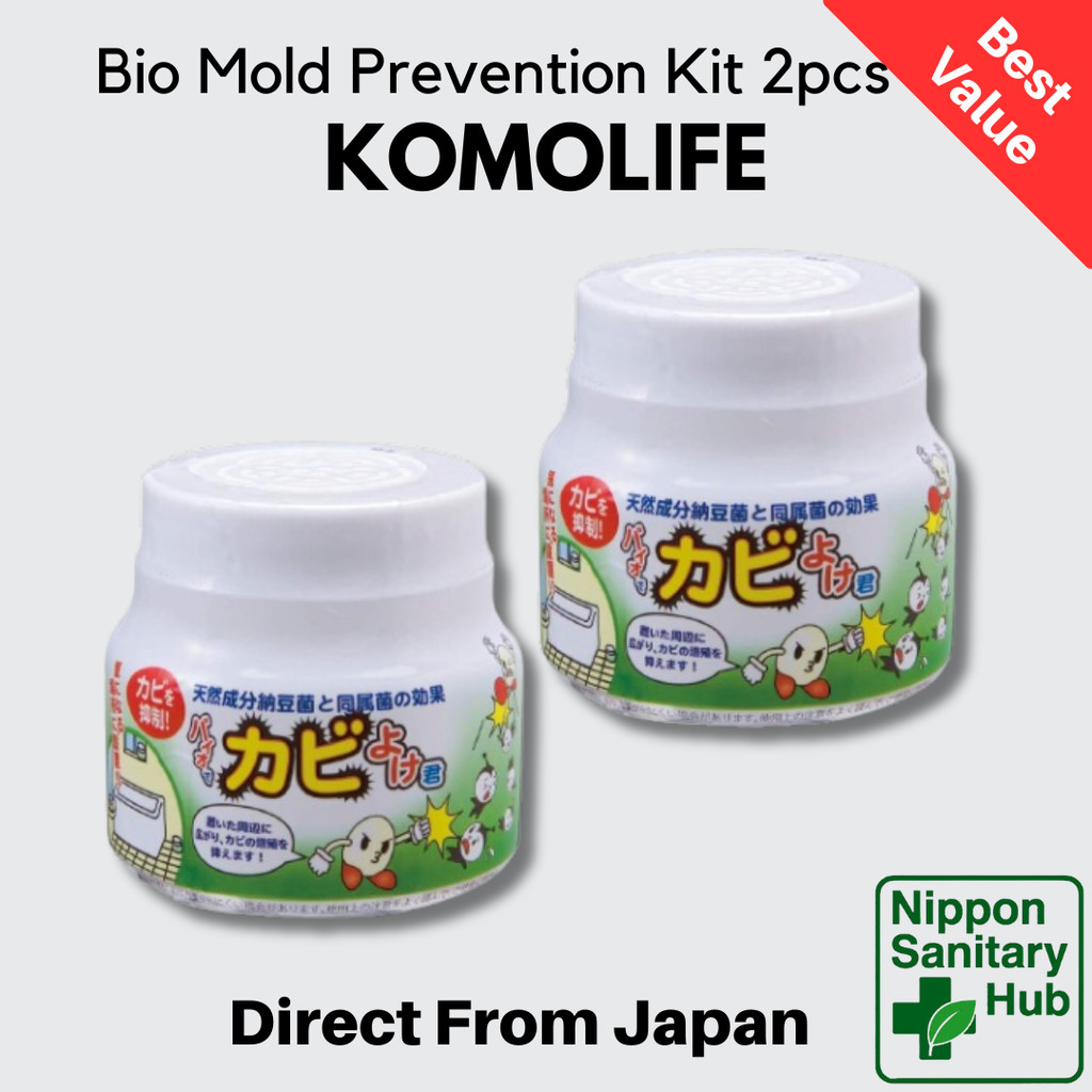 Komolife Bio Mold Prevention Kit (2-pack) - Mold Control, Natural, Bio ...