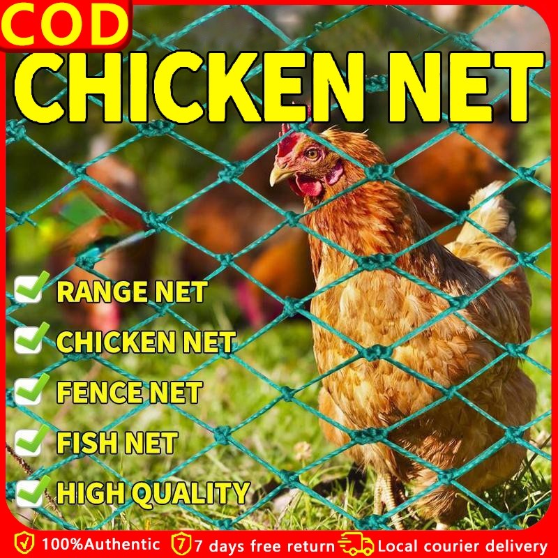 【Free Rope Included】100/50/20M Chicken Wire Netting | Outdoor Poultry ...