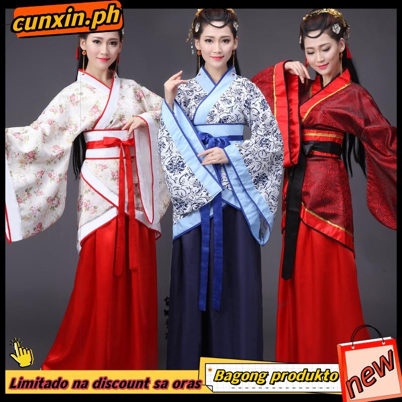 Chinese silk robe Costume Girls Women Kimono China Traditional Vintage ...