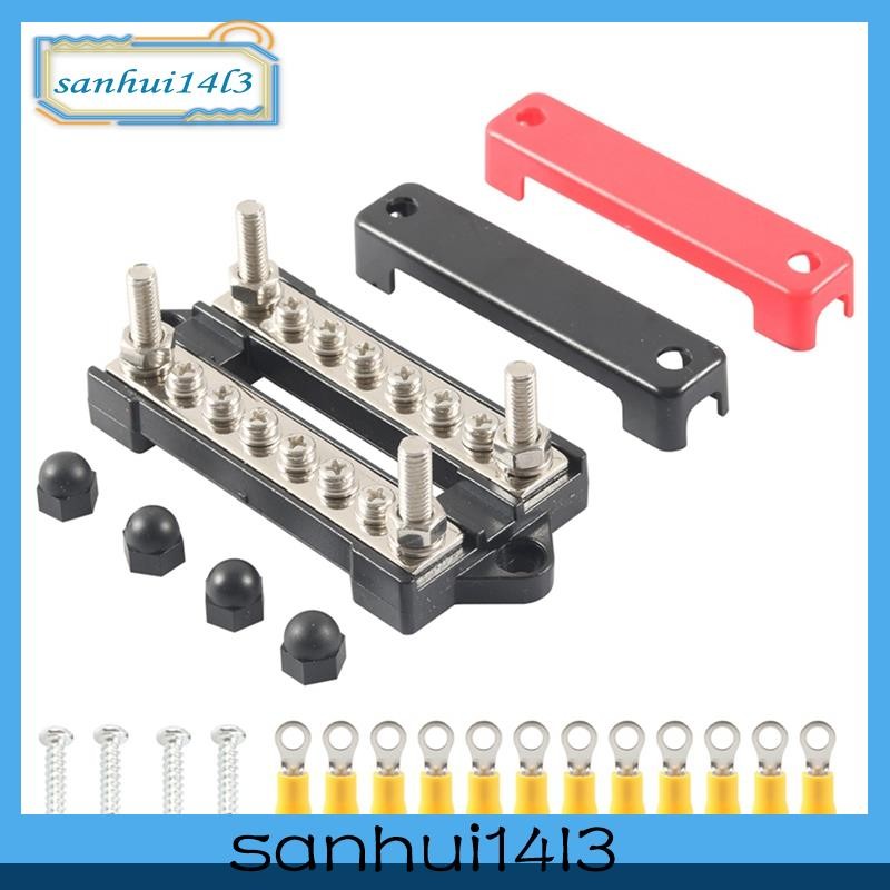 【sanhui14l3】12V Ground/Power Distribution Terminal Block Battery Bus ...