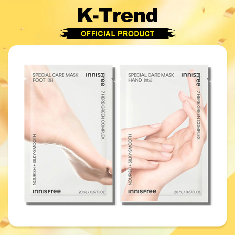 [Korea Shipping]Innisfree Special Care Hand & Foot Mask 10ea[no box ...
