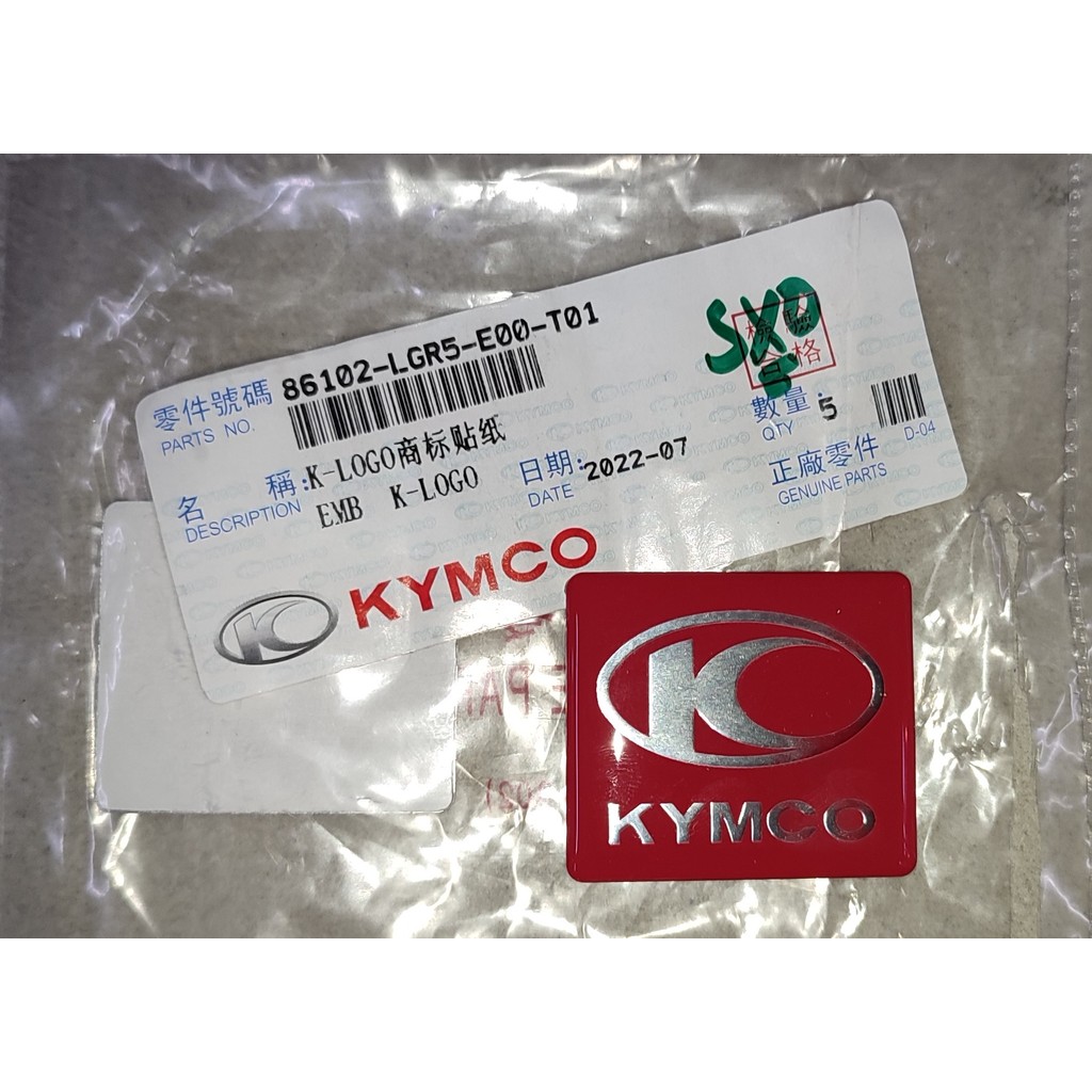 Emblem K-Logo for Kymco Like 125 (86102-LGR5-E10-T01) | Shopee Philippines