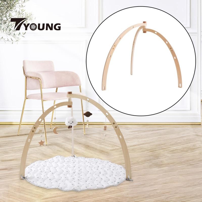 [Available] Wooden Play Gym Frame Play Wooden Stand for Newborn Babies ...
