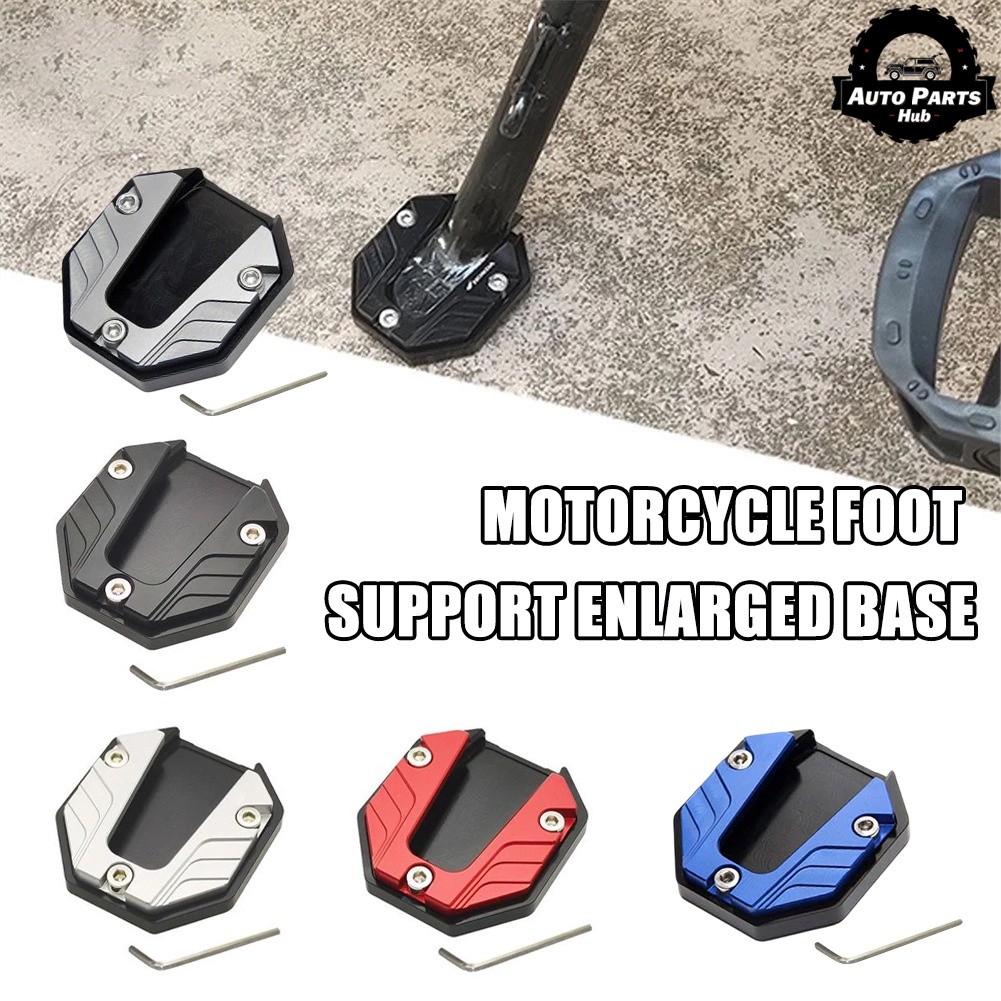 AP Motorcycle Kickstand Extender FootSide Stand Extension Pad Support ...