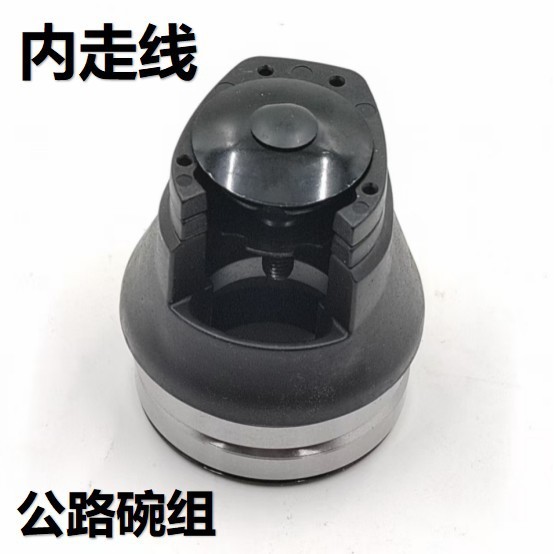 Export Quality Full Internal Cable Routing Road Bike Headset Fully ...