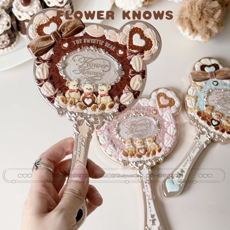FLOWER KNOWS Mirror Sweetheart Bear Series Handheld Mirror Exquisite ...