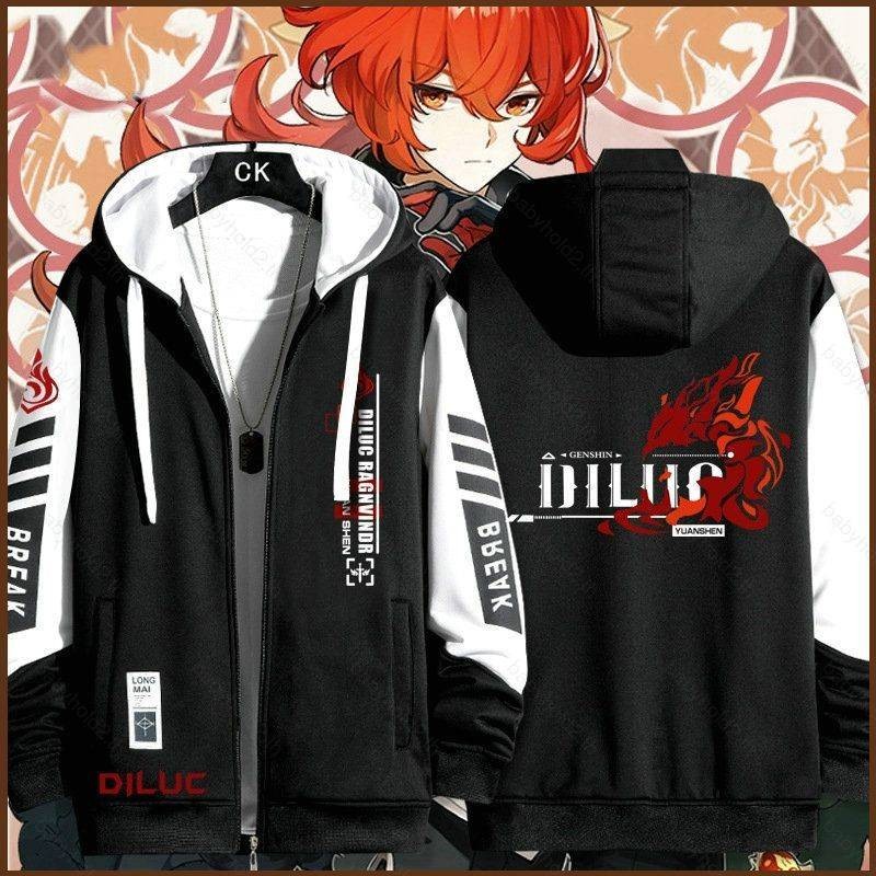 BH2 Genshin Impact game Diluc coat zipper Hoodie jacket cardigan ...