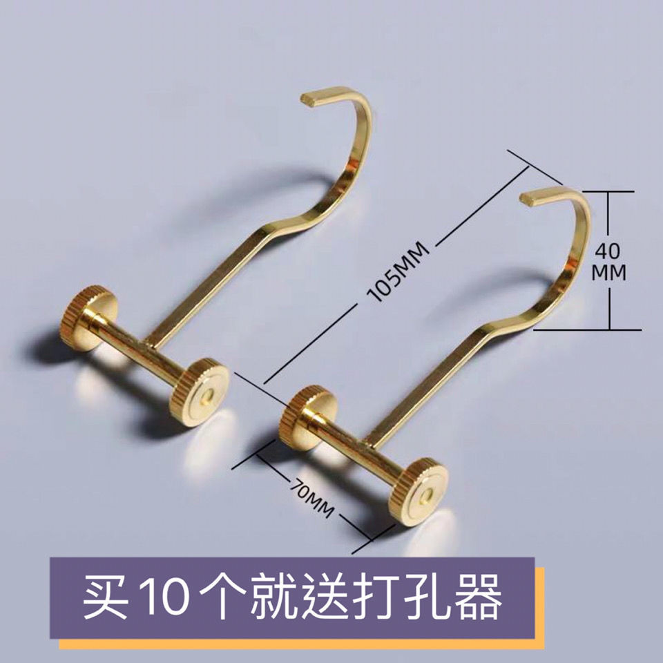 Universal Fabric Metal Sample Hooks for Curtain Cloth, Fabric Textile ...