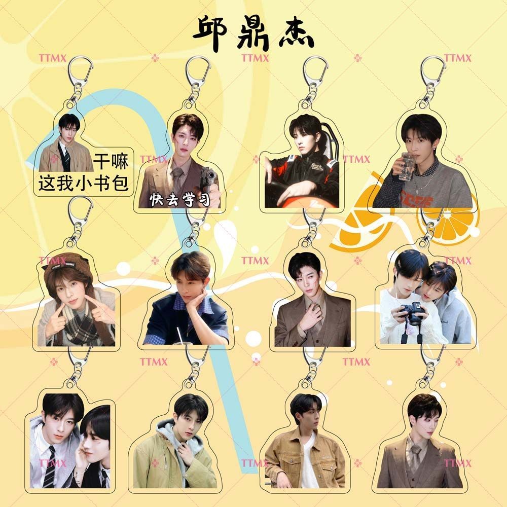 ABO Desire Eliot Huang Xing Kipuka Qiu Dingjie Seeky Li PeiEn Ocean ...