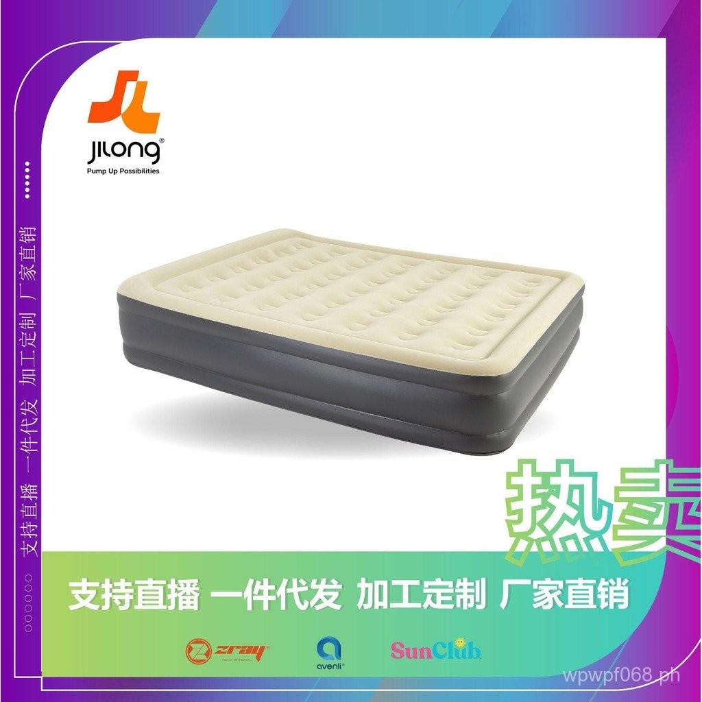 Heightening Built-in Pump Inflatable Bed Portable Avenli Home Use ...