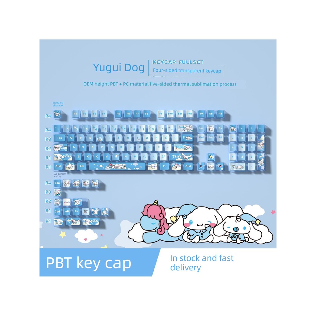 Cinnamon Dog Four-Sided Transparent Pudding Keycap OEM Height PBT ...