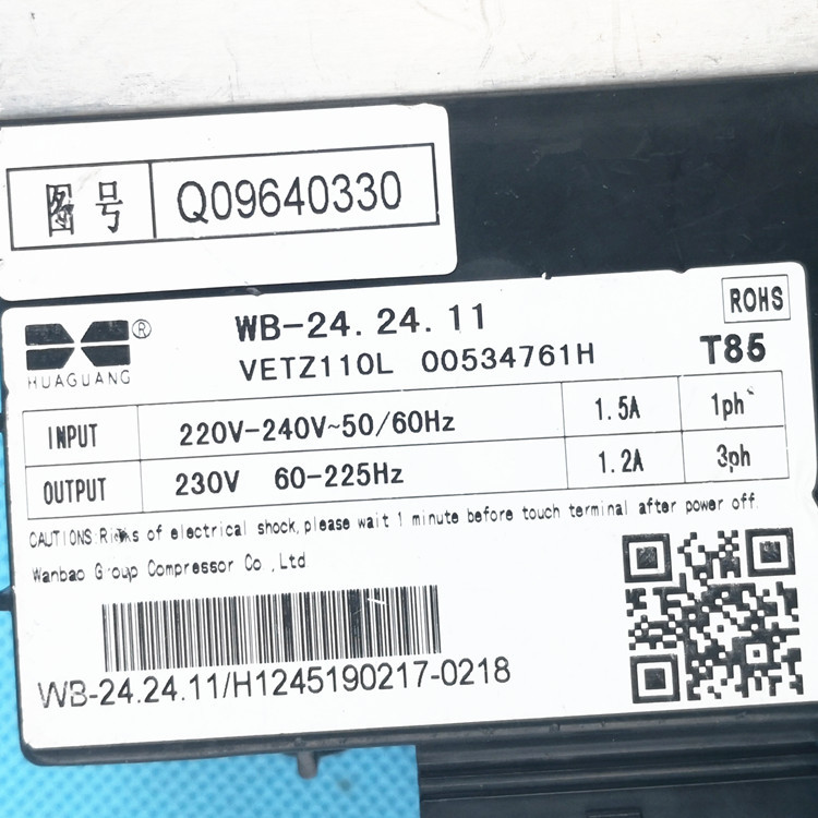 new for Haier refrigerator inverter board VETZ110L VETZ90L inverter ...