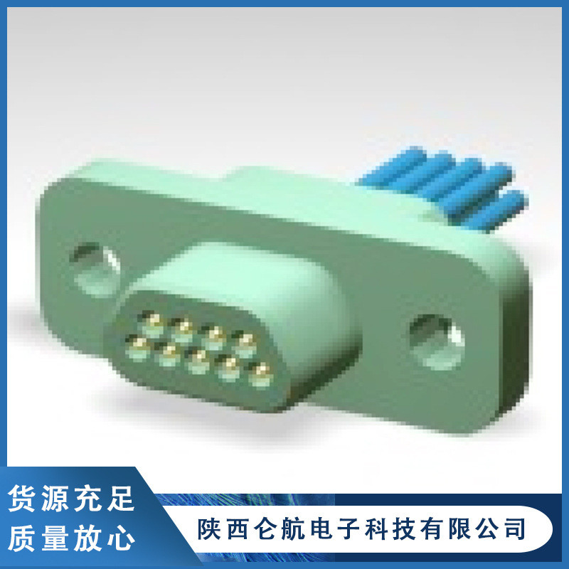 Electronic Components Low Frequency Board to Wire Connector CDb Series1 ...
