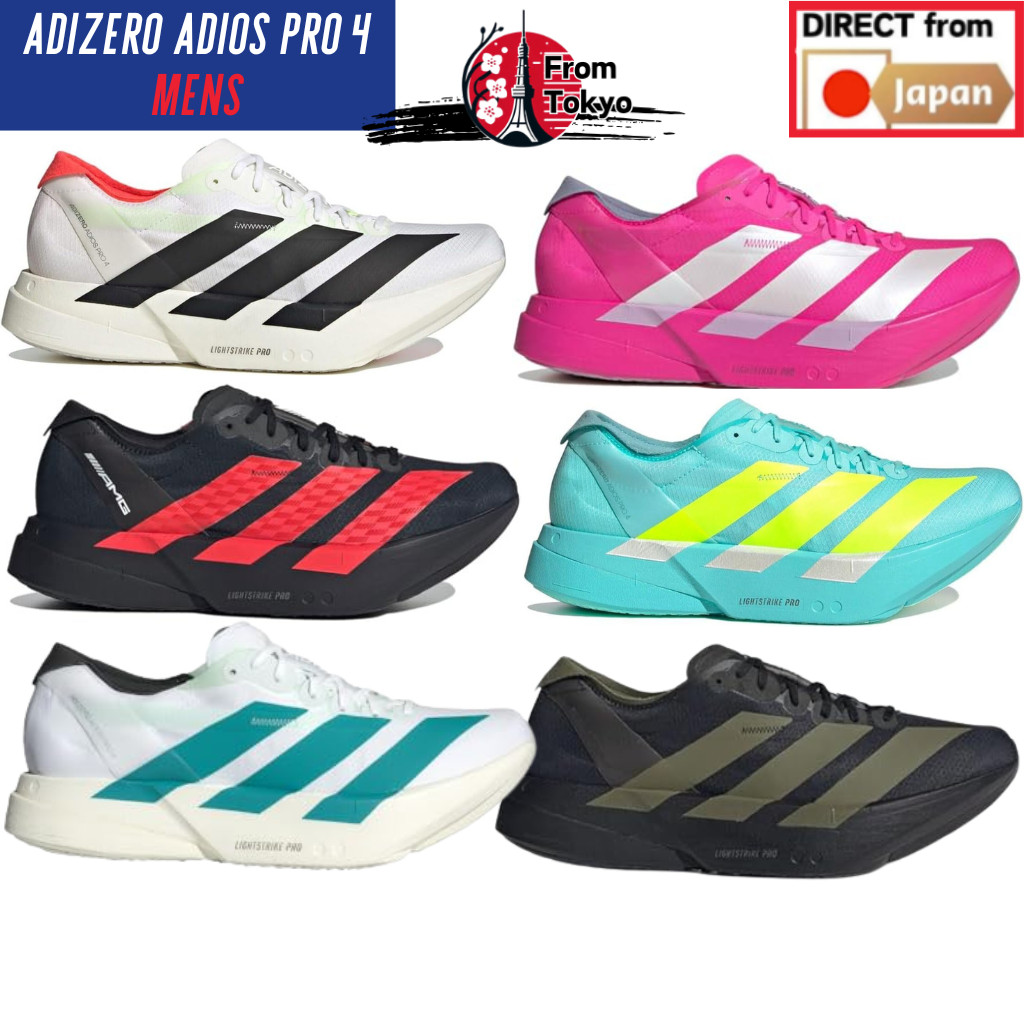 [Adidas] ADIZERO ADIOS PRO 4 Running Shoes for Men - Multiple Colors ...