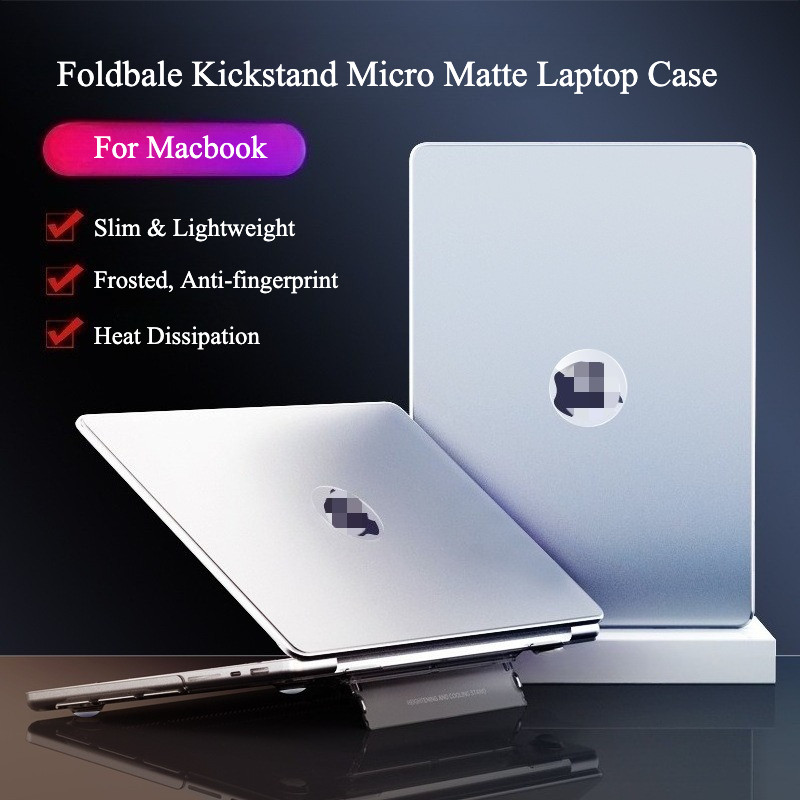 Thin Matte Fold Kickstand Heat Dissipation Laptop Case for MacBook Air ...