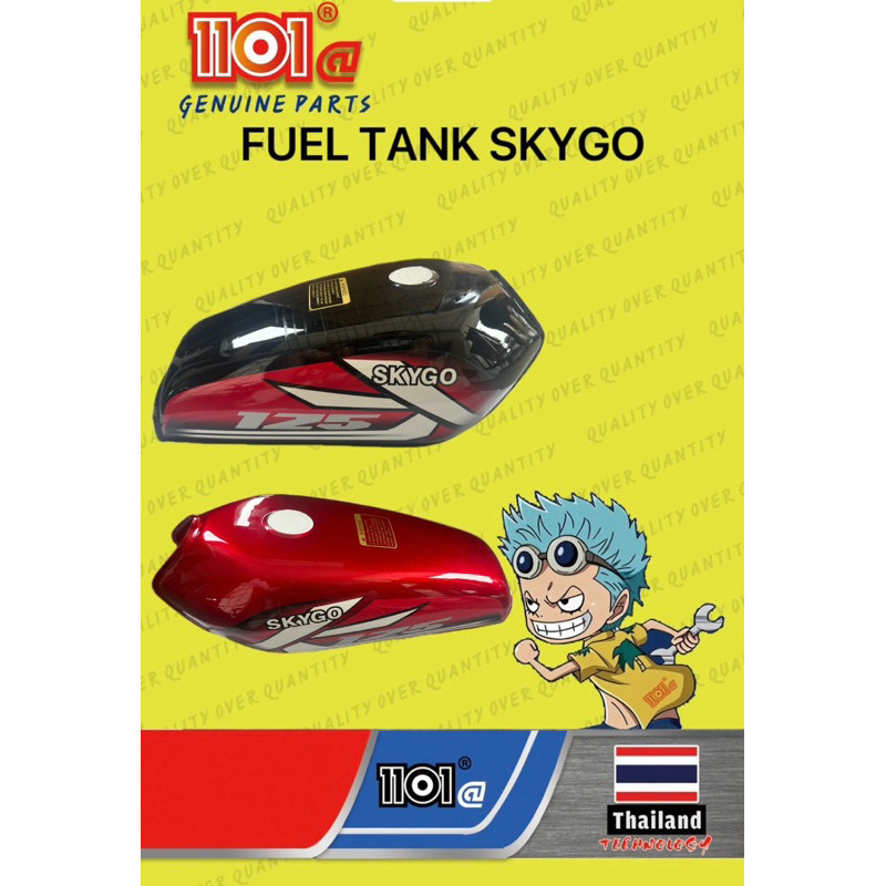 SPEED FUEL TANK FOR MOTORCYCLE SKYGO | Shopee Philippines