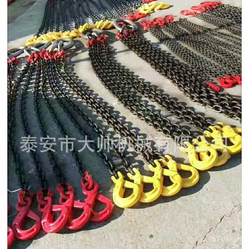 Manufacturer Lifting Suction Cup Hoist Electromagnetic Direct Supply 1T ...