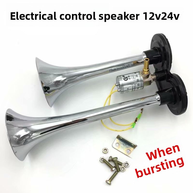 Truck Air Horn 12v24v Bus High-Pitched Horn Air Horn Modified Metal ...