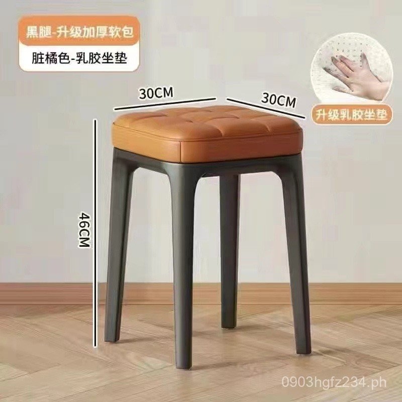 Simple Thickened Spare Square Stool Soft Cover Modern Low Stool Living ...