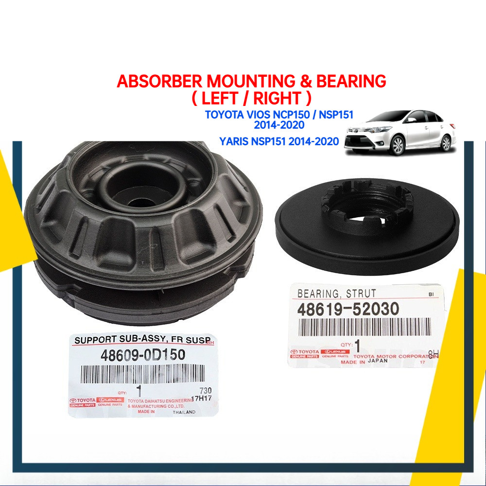 TOYOTA absorber mounting Vios & Absorber Bearing Vios - Yaris absorber ...