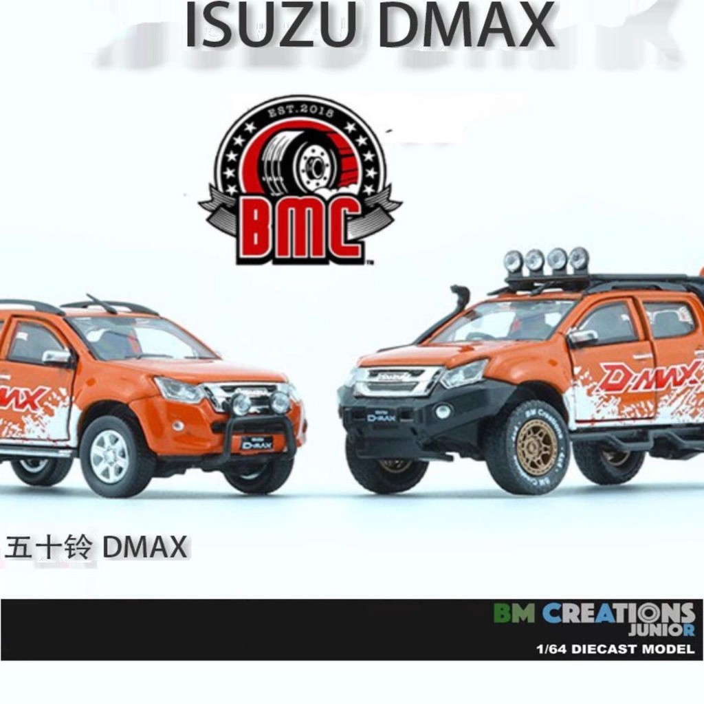 BMC Alloy Car 1 64 ISUZU 2018 D-MAX ISUZU Pickup Transporter Model with ...