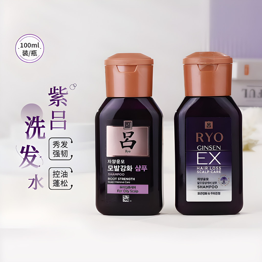 100% Right South Korea Purple Lu Shampoo RYO Ginger prevents hair loss ...