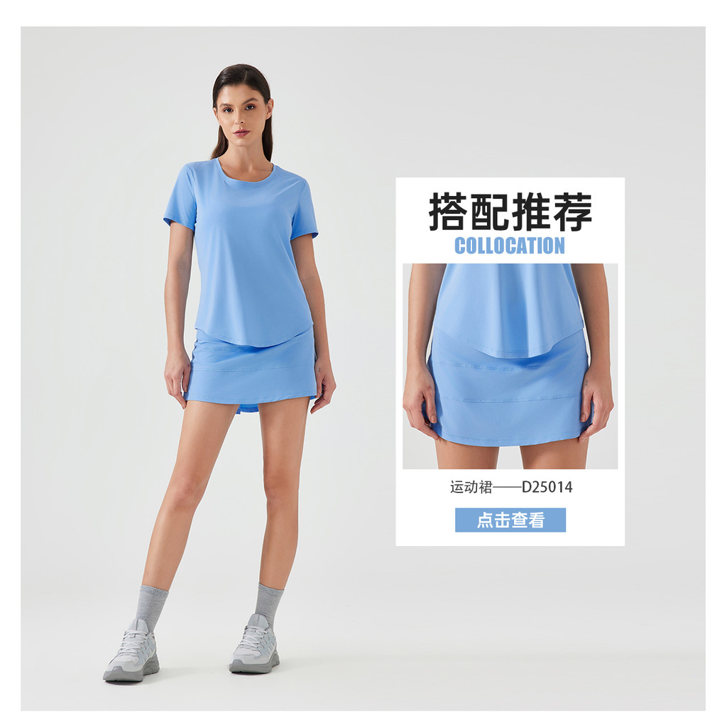 D25017 Ladies Sports Short Sleeve (Cyan Blue) 4 | Shopee Philippines