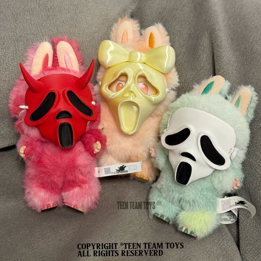 mask halloween halloween ((Baby Not Included) Trendy Play Screaming ...