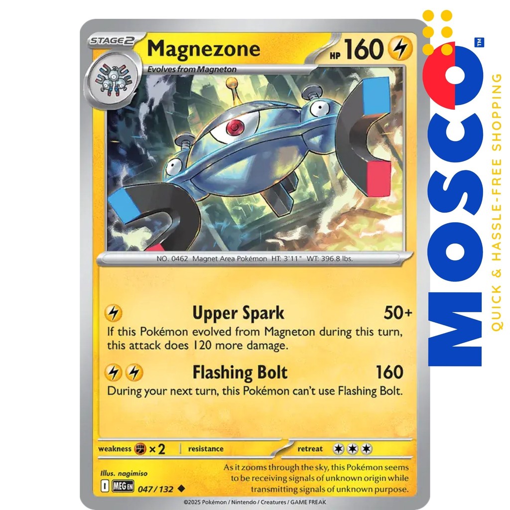 Magnezone - 047/132 ME01 Mega Evolution Base | Pokemon TCG | Shopee ...