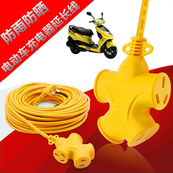 heavy duty extension cord extension wire heavy duty original Waterproof ...