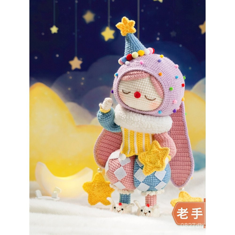 Knitting Handmade Su Su Sister's Crochet Goodnight Bunny Yarn Doll Kit ...